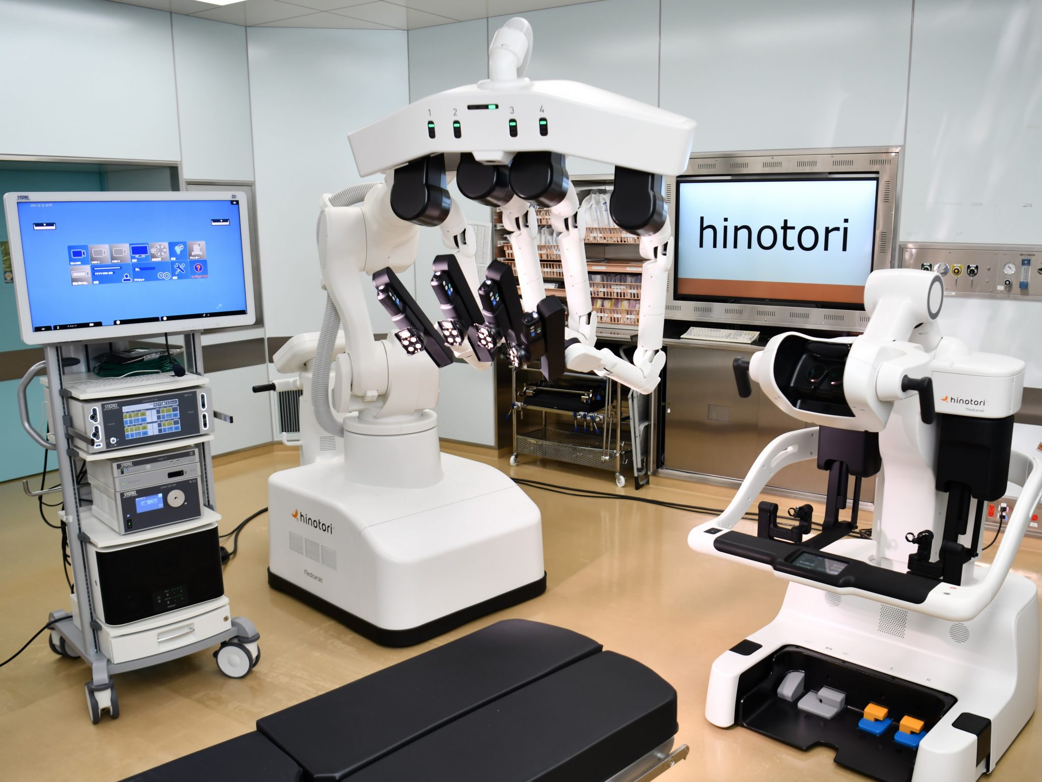 ロボット支援手術（da Vinci／hinotori） | 静岡がんセンター